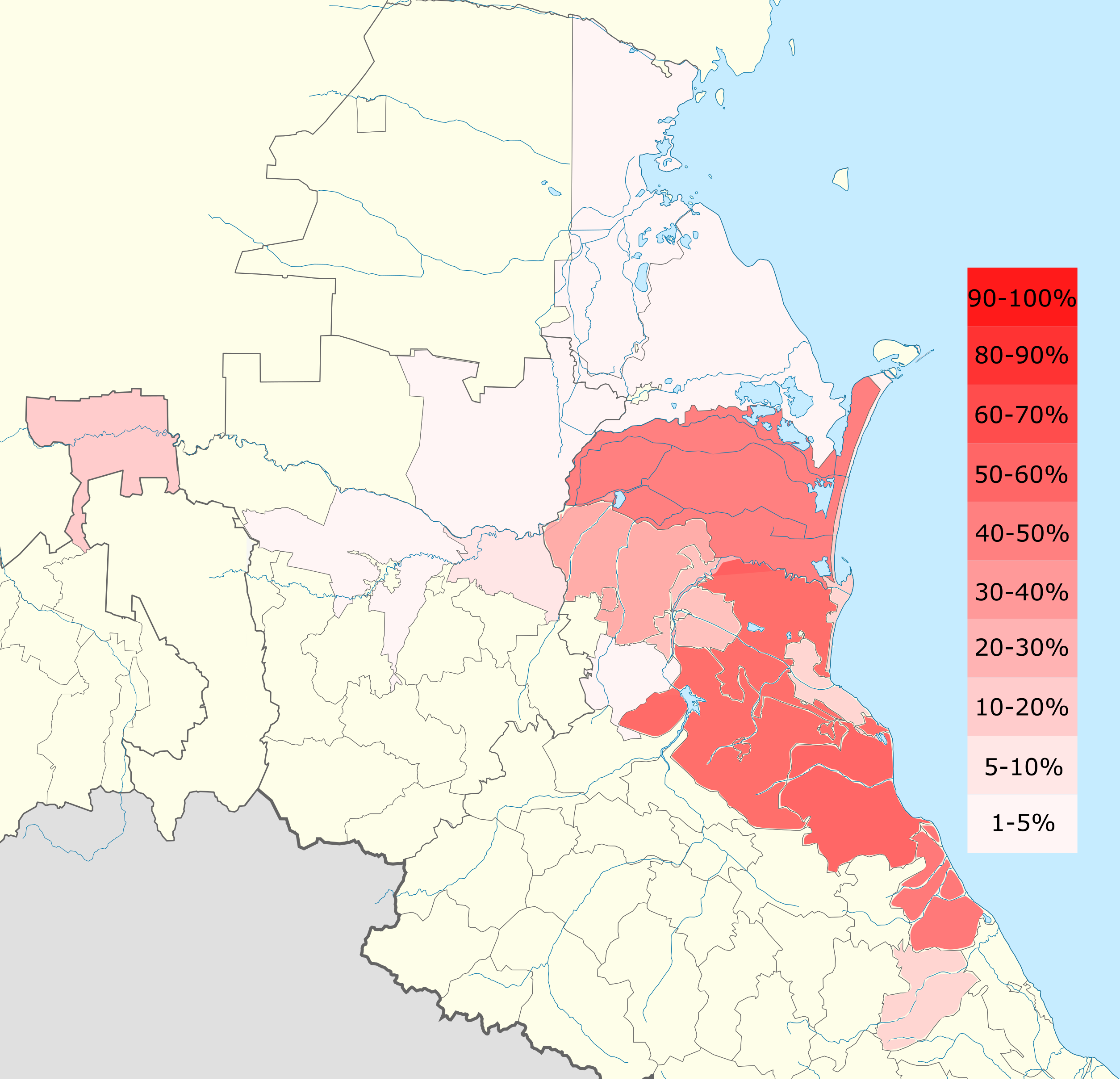 Кумыкский язык — Энциклопедия Корана · Академия Корана