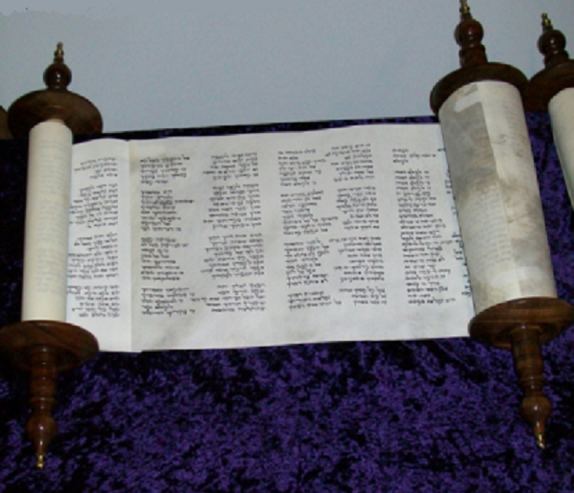 Забур — Энциклопедия Корана · Академия Корана