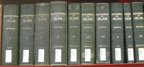 Encyclopaedia of Islam — Энциклопедия Корана · Академия Корана
